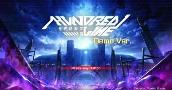 『HUNDRED LINE -最終防衛学園-』Steam体験版の配信開始！プロローグから7日間までプレイ可能 - ゲームウィズ