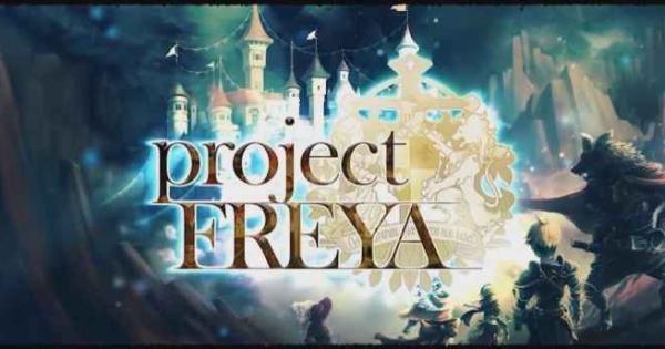 Project FREYAの配信日と事前登録情報 - ゲームウィズ