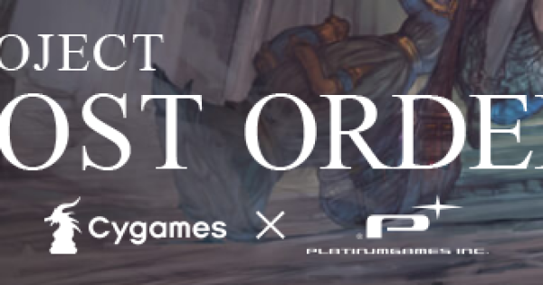 ロストオーダーの配信日と事前登録情報 - ゲームウィズ