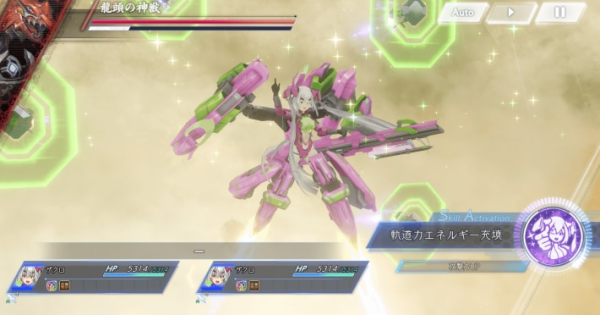 『ANGELICA ASTER(アンジェリカアスター)』先行プレイ！天使と神獣が織りなす本格3Dグラフィックス美少女RPG！ - ゲームウィズ