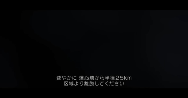 『ワンダと巨像』などを手掛ける「genDESIGN」が贈る最新作『PROJECT：ROBOT（タイトル未定）』発表 - ゲームウィズ