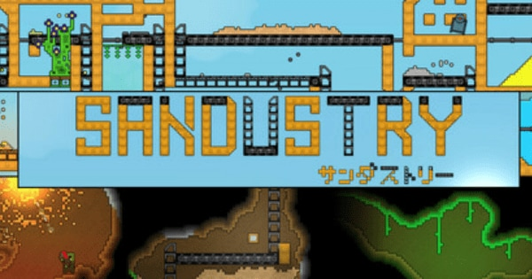 物理学×ドット表現の自動化ゲーム『Sandustry』のパブリッシャー＆新トレーラー公開！ - ゲームウィズ