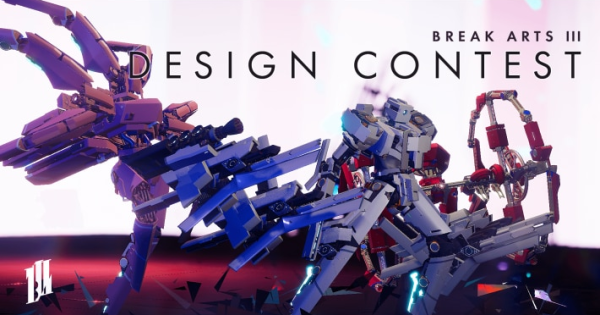 『BREAK ARTS III』のゲーム紹介【最新情報まとめ】 - ゲームウィズ
