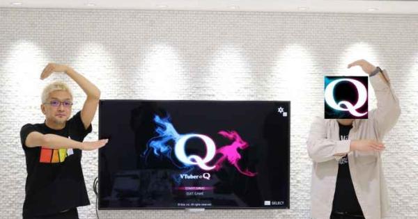 『VTuberのQ』大ヒット物理演算パズルゲームの最新作！開発者インタビュー - ゲームウィズ