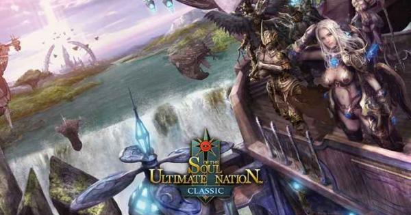 PC向けMMORPG『SUN Classic』3つのクラスのリニューアルを実施！ - ゲームウィズ