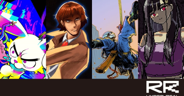 「HYPER REAL」より、新作タイトル『DIGITAL EXORCIST(デジタルエクソシスト)』発表。悪魔祓いで超常犯罪に立ち向かうアドベンチャーゲーム。 - ゲームウィズ