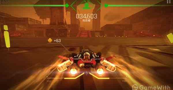 Breakneckの評価とアプリ情報 - ゲームウィズ