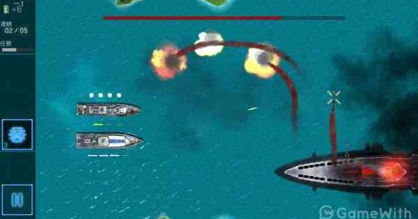 Battle Group 2の評価とアプリ情報 - ゲームウィズ