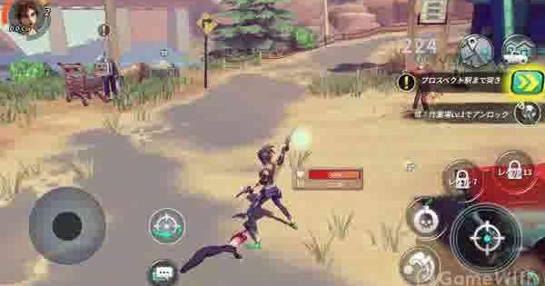 DEAD RIVALS：ゾンビ MMOの評価とアプリ情報 - ゲームウィズ