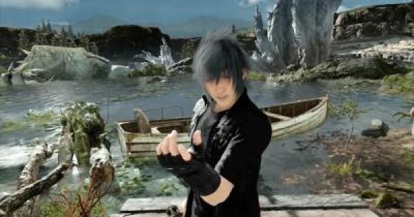 モンスター オブ ザ ディープ: FF15 VR 情報まとめ - ゲームウィズ
