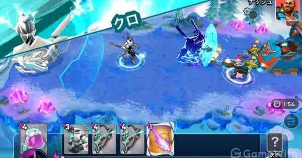 Wild Beyondの評価とアプリ情報 - ゲームウィズ