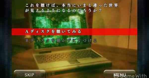 バロックシンドローム 攻略 – Baroque Sting – 私が選ぶサウンドノベル作品30選（後編） – IIPA