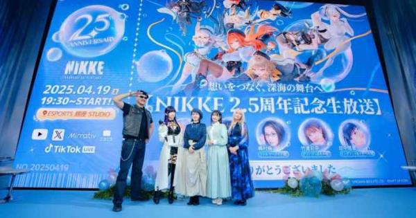 『勝利の女神：NIKKE』2.5周年で「リトルマーメイド」実装＆最大160連無料ガチャが開催 - ゲームウィズ