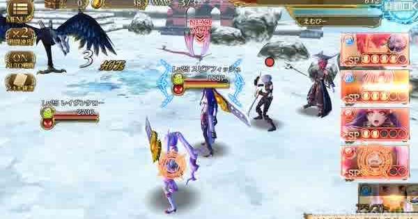 .hack//New Worldの評価とアプリ情報 - ゲームウィズ