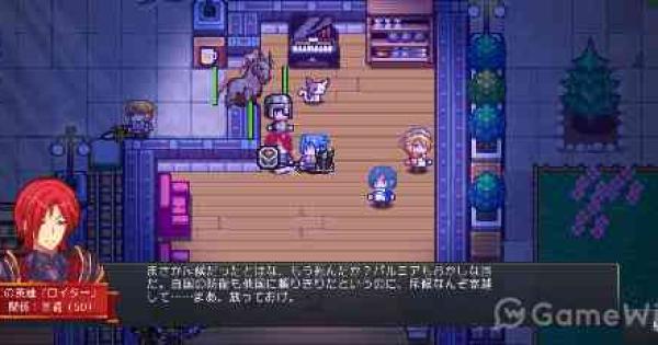 Elona Mobileの評価とアプリ情報 - ゲームウィズ