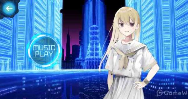 Liminalityの評価とアプリ情報 - ゲームウィズ