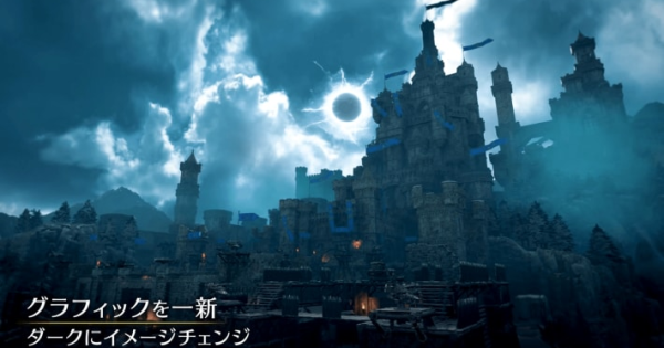 『Warlander』が『Warlander Reforge (仮題) 』へとタイトルを変えリブートへ！グラフィックやシステムを一新し、8月にオープンβテスト実施予定 - ゲームウィズ