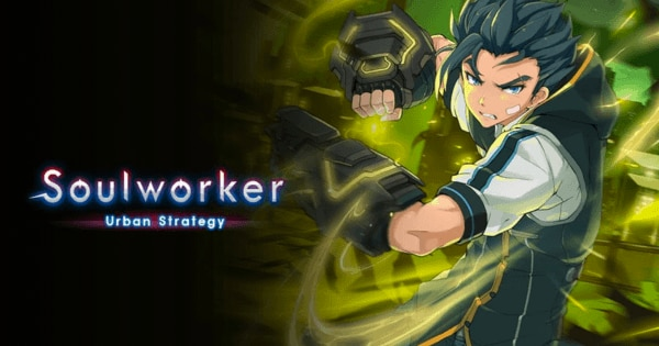 【5/16配信開始！】『Soulworker Urban Strategy』の配信日と事前登録情報！アニメ風オンラインRPG ...