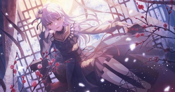 【バンドリ】湊友希那 勧誘の波をぬって のステータス【ガルパ】 ゲームウィズ