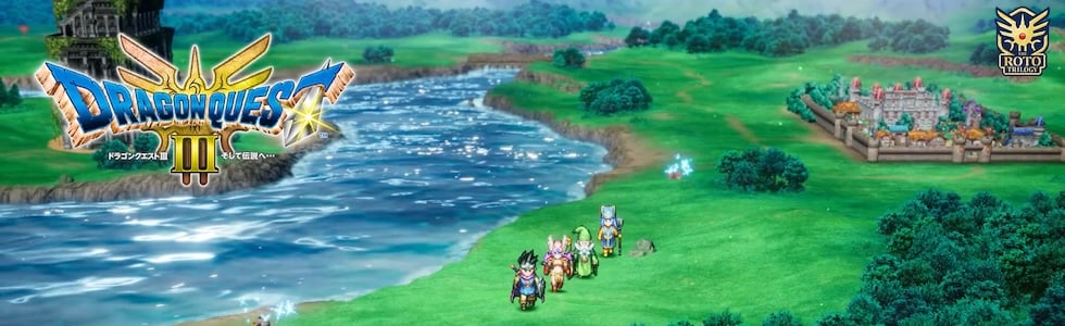 ドラクエ3リメイク攻略｜ドラゴンクエストIII HD-2Dリメイク - ゲームウィズ