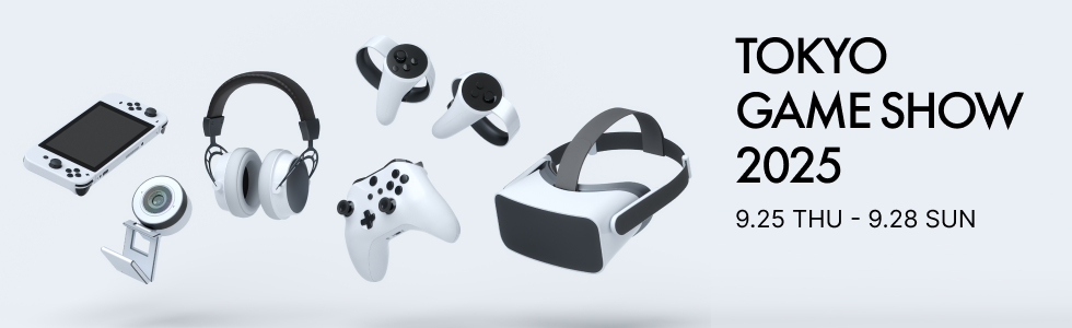 【東京ゲームショウ2025】コーエーテクモゲームスの出展情報【TGS2025】 - ゲームウィズ