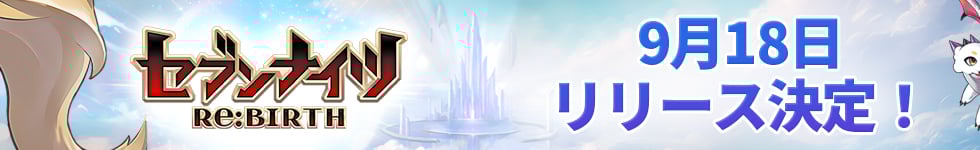 『The Rotting Man | 悪臭男』のゲーム紹介【最新情報まとめ】 - ゲームウィズ