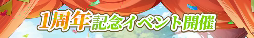 IO Interactive初となる「IOI Showcase」が配信決定！ - ゲームウィズ