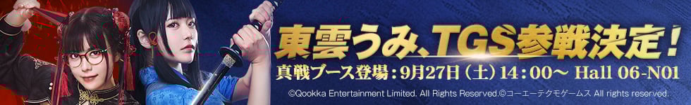 『The Rotting Man | 悪臭男』のゲーム紹介【最新情報まとめ】 - ゲームウィズ