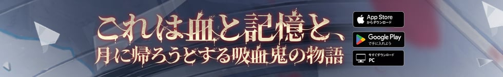 特別(？)な力で一歩ずつ前進する物理演算アクション『Baby Steps』の体験版がSteamにて配信開始！ - ゲームウィズ