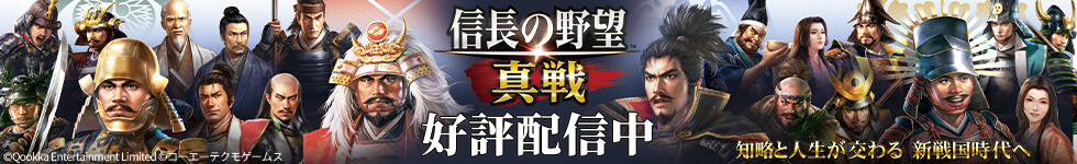 『Warlander』が『Warlander Reforge (仮題) 』へとタイトルを変えリブートへ！グラフィックやシステムを一新し、8月にオープンβテスト実施予定 - ゲームウィズ