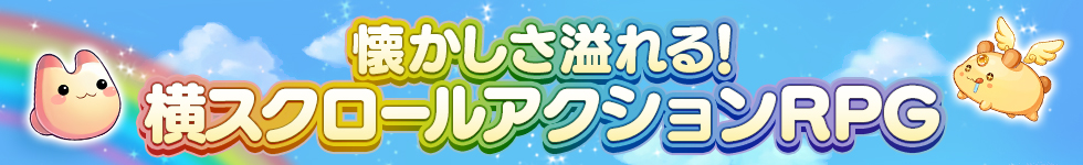 『Level Devil』初見殺しの意地悪2Dプラットフォームゲーム！マルチプレイで一緒に脱出！ - ゲームウィズ