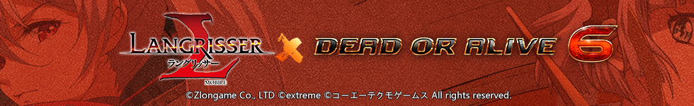 『Digseum』のゲーム紹介 - ゲームウィズ