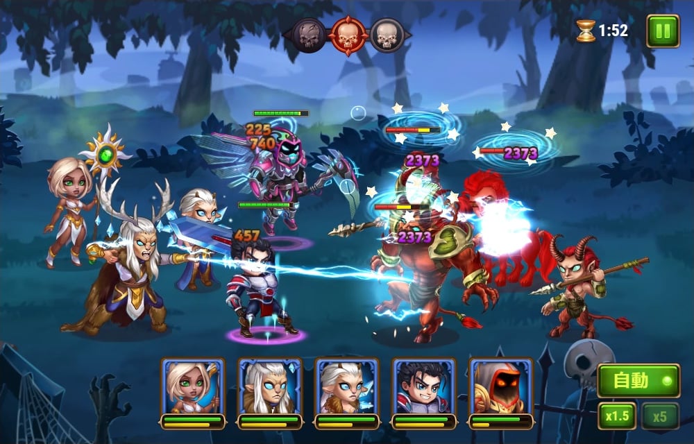 『Hero Wars:Dominion Era』のゲーム紹介 - ゲームウィズ