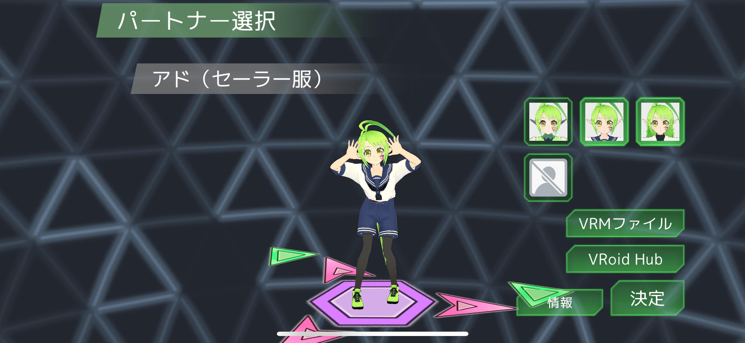 DeltaBeats (デルタビーツ) の評価とアプリ情報 - ゲームウィズ