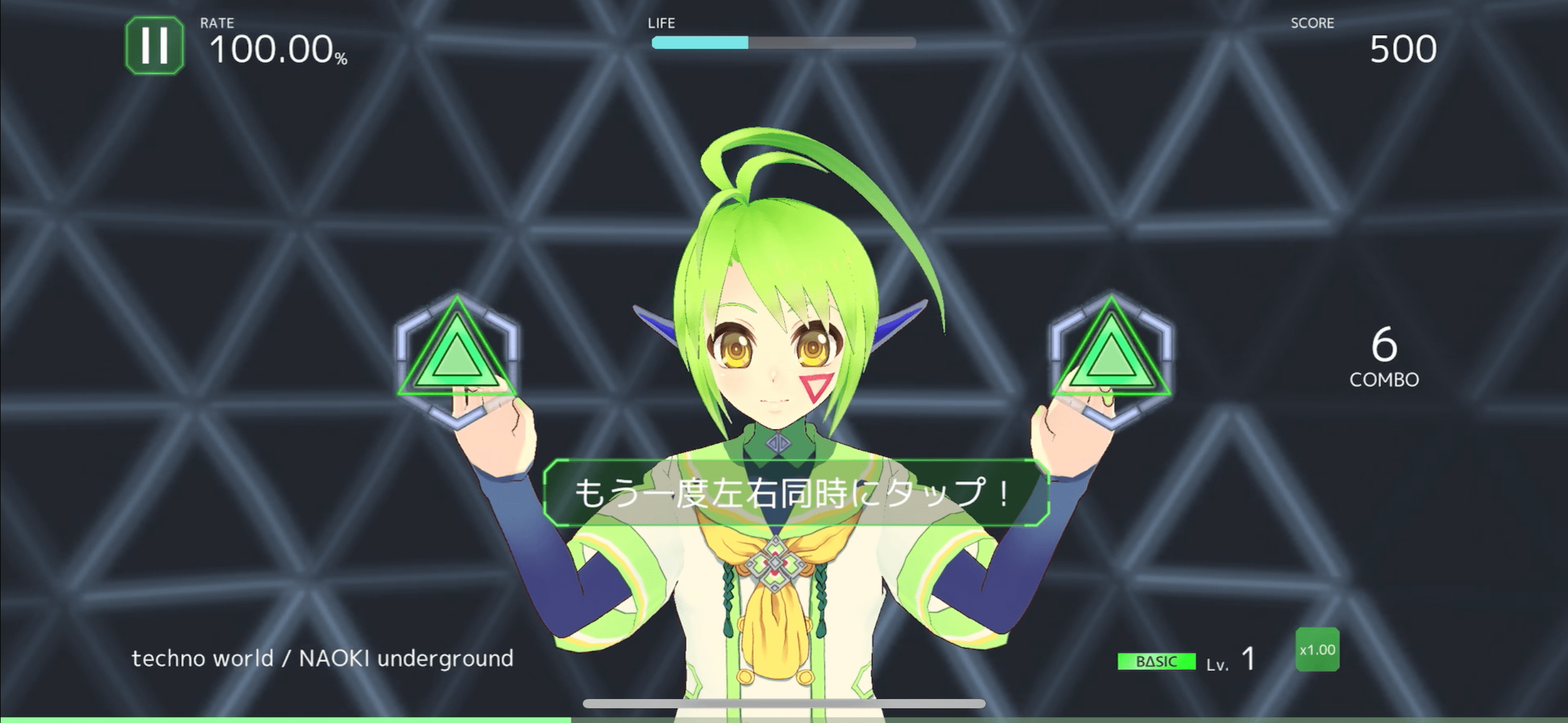 DeltaBeats (デルタビーツ) の評価とアプリ情報 - ゲームウィズ