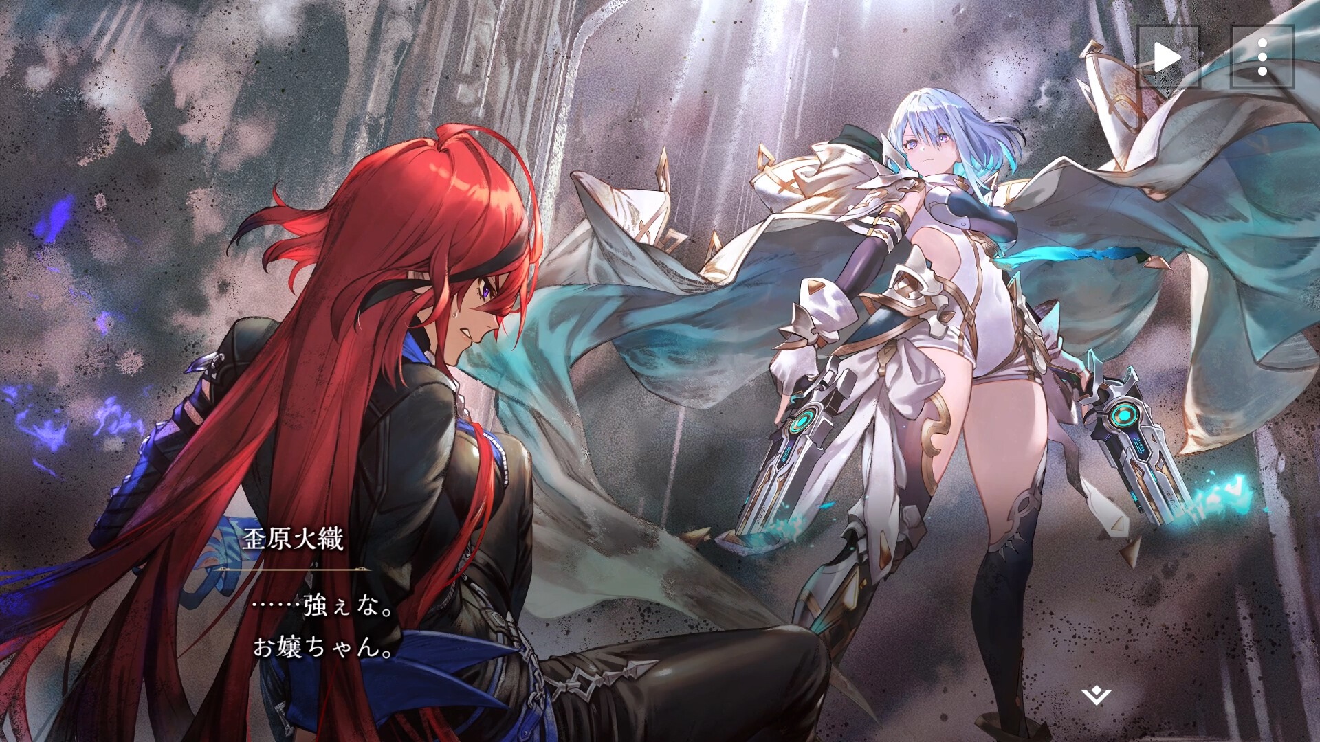 『Shadowverse: Worlds Beyond』のゲーム紹介【最新情報まとめ】 - ゲームウィズ