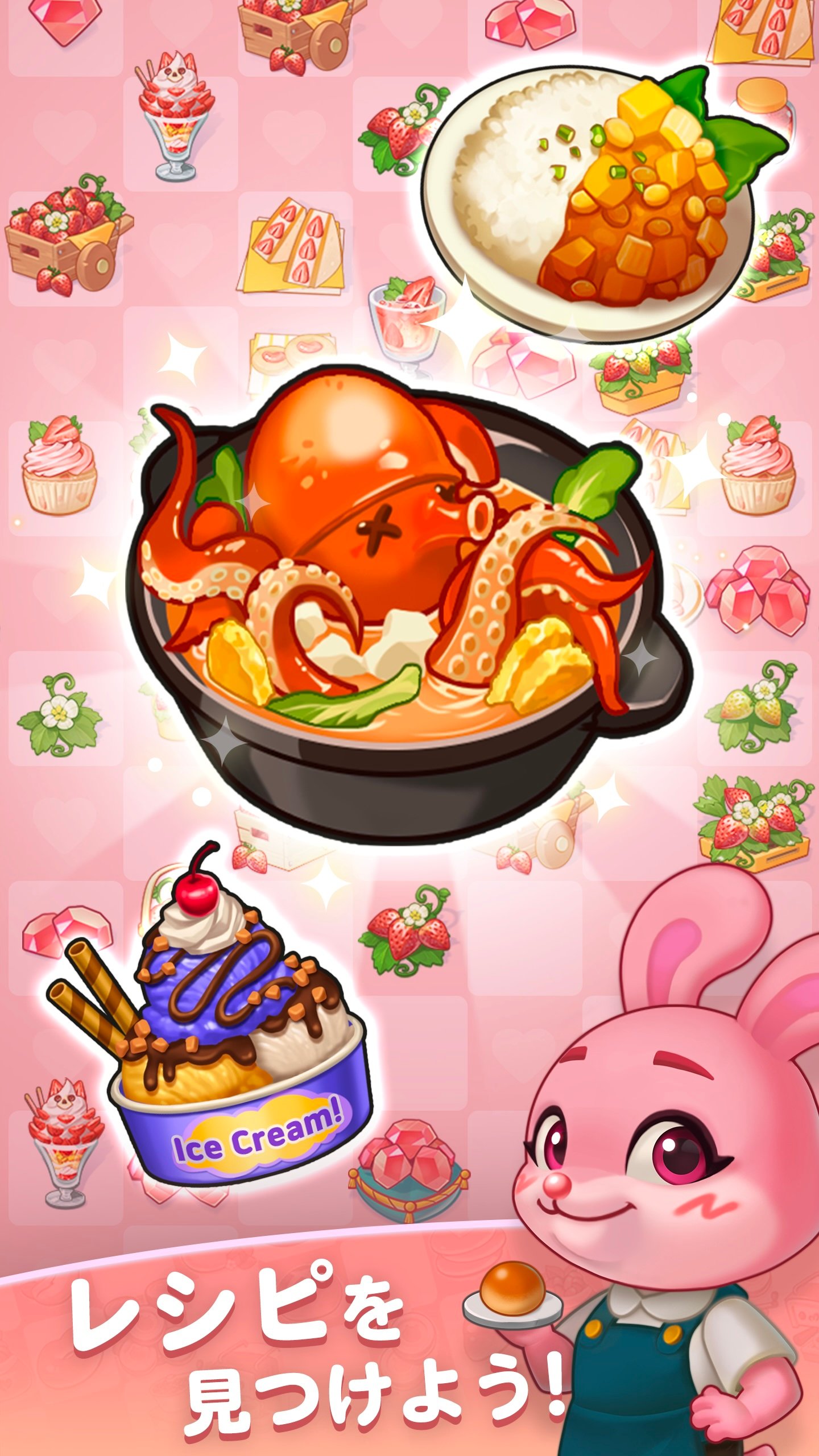 Anipang Mergeの配信日と事前登録情報 - ゲームウィズ