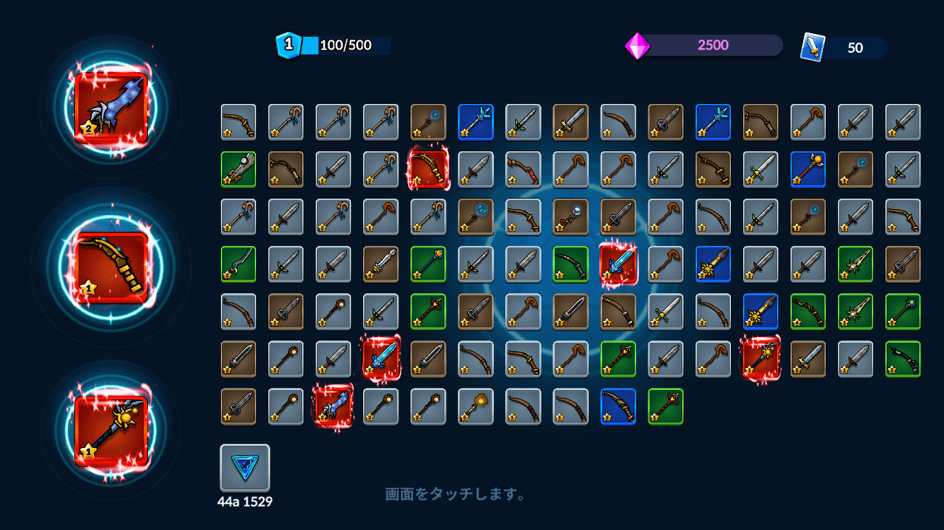 Triplet Heroes: Raising Gameの評価とアプリ情報 - ゲームウィズ