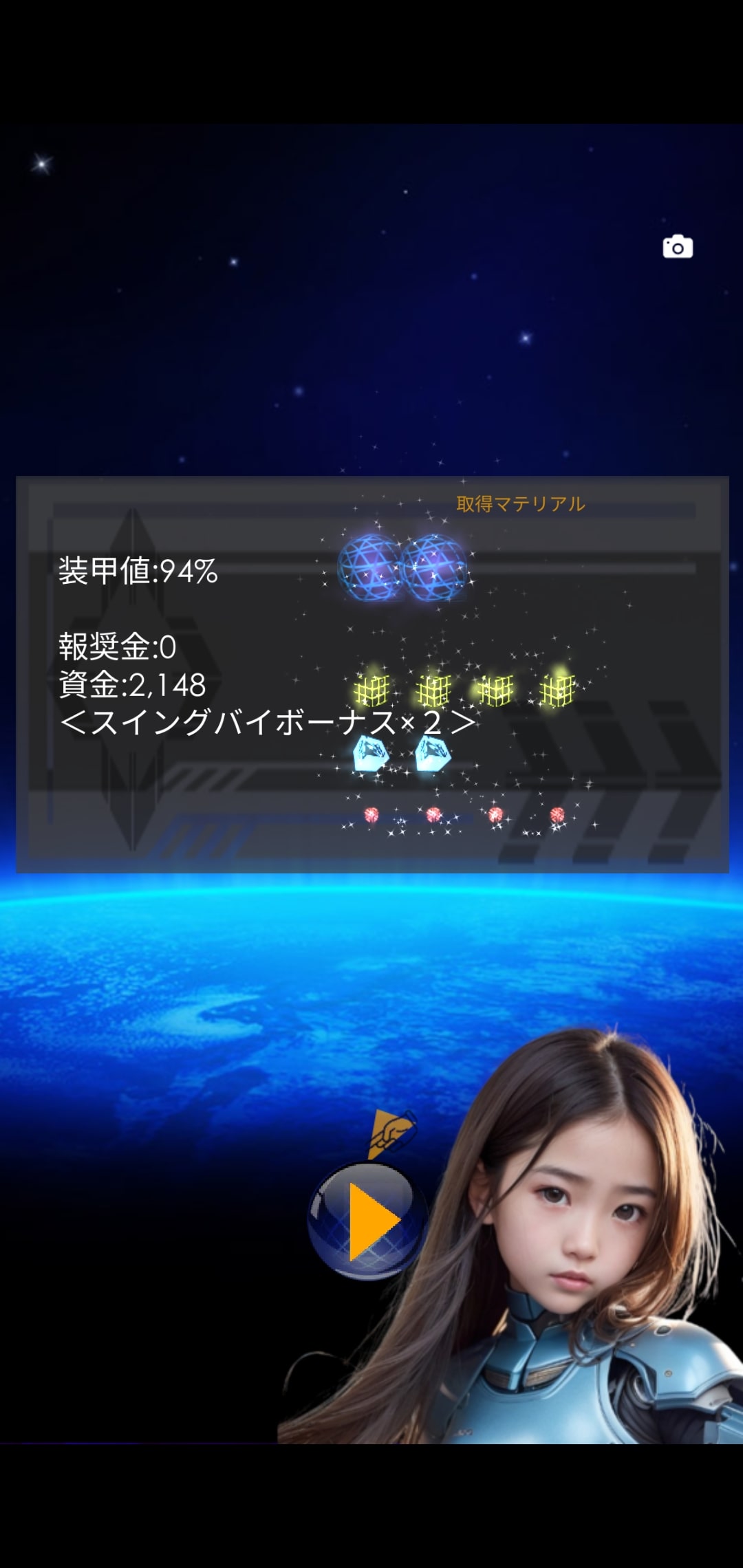 『Android Wing STG』の情報 - ゲームウィズ