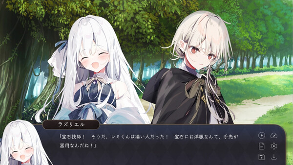 『プトリカ 1st.cut:The Reason She Must Perish』のゲーム紹介 - ゲームウィズ