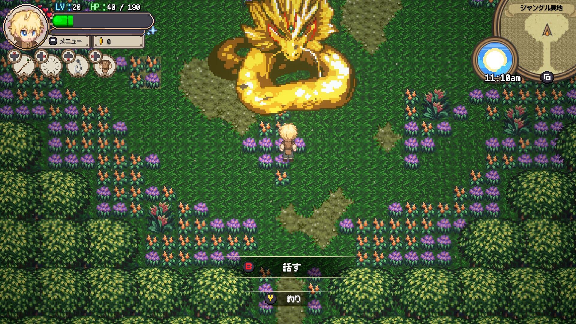 『Sea Fantasy』のゲーム紹介【最新情報まとめ】 - ゲームウィズ