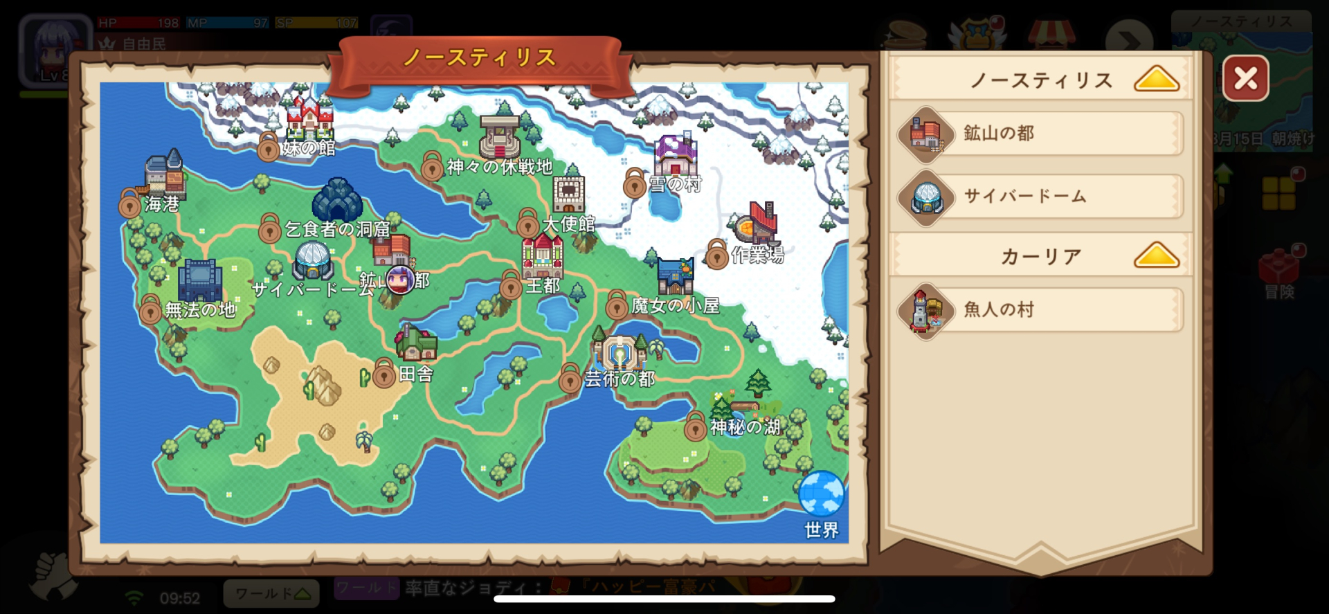 Elona 2~ドット絵×異世界×アドベンチャーRPGの評価とアプリ情報 - ゲームウィズ