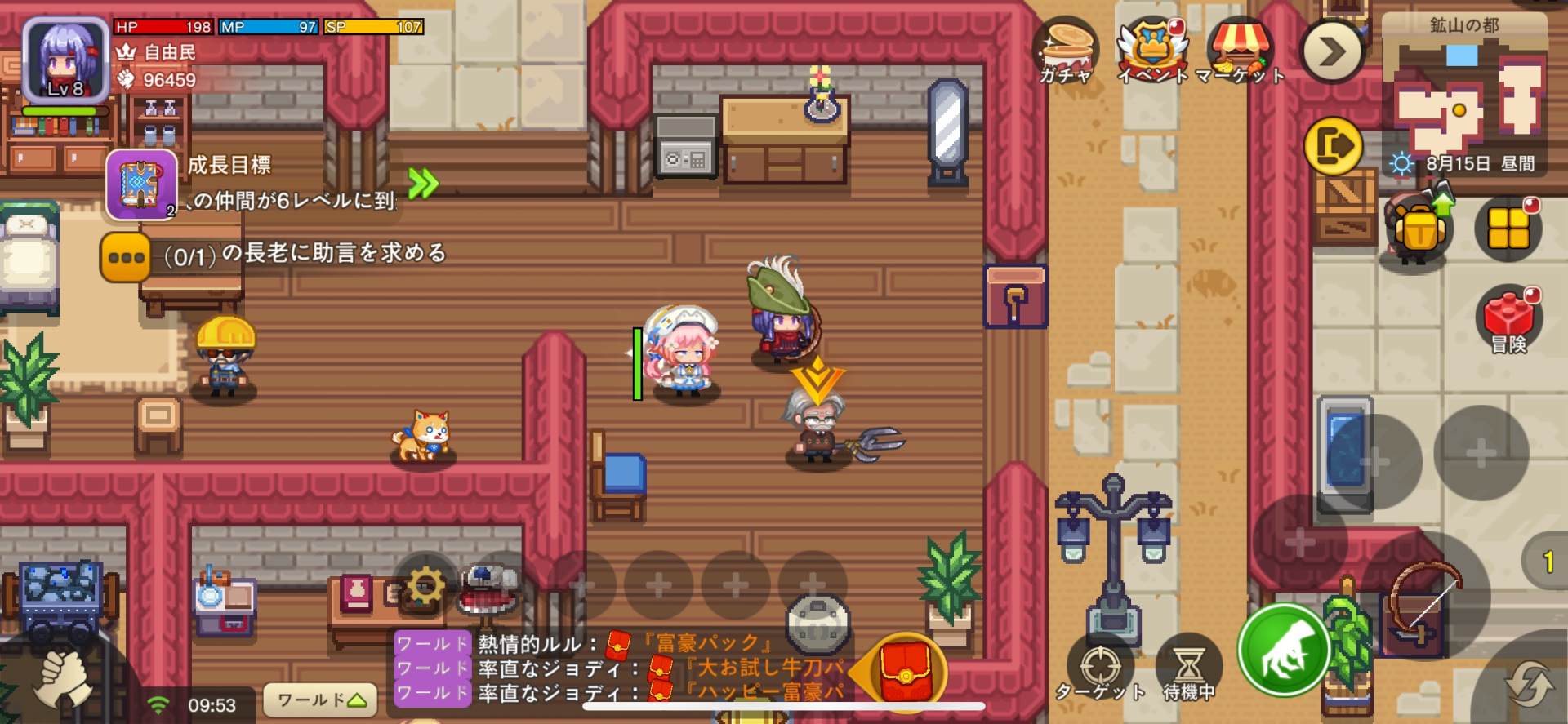 Elona 2~ドット絵×異世界×アドベンチャーRPGの評価とアプリ情報 - ゲームウィズ