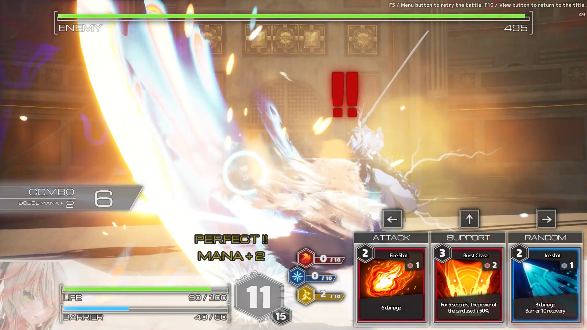 『Witch the Showdown』のゲーム紹介 - ゲームウィズ