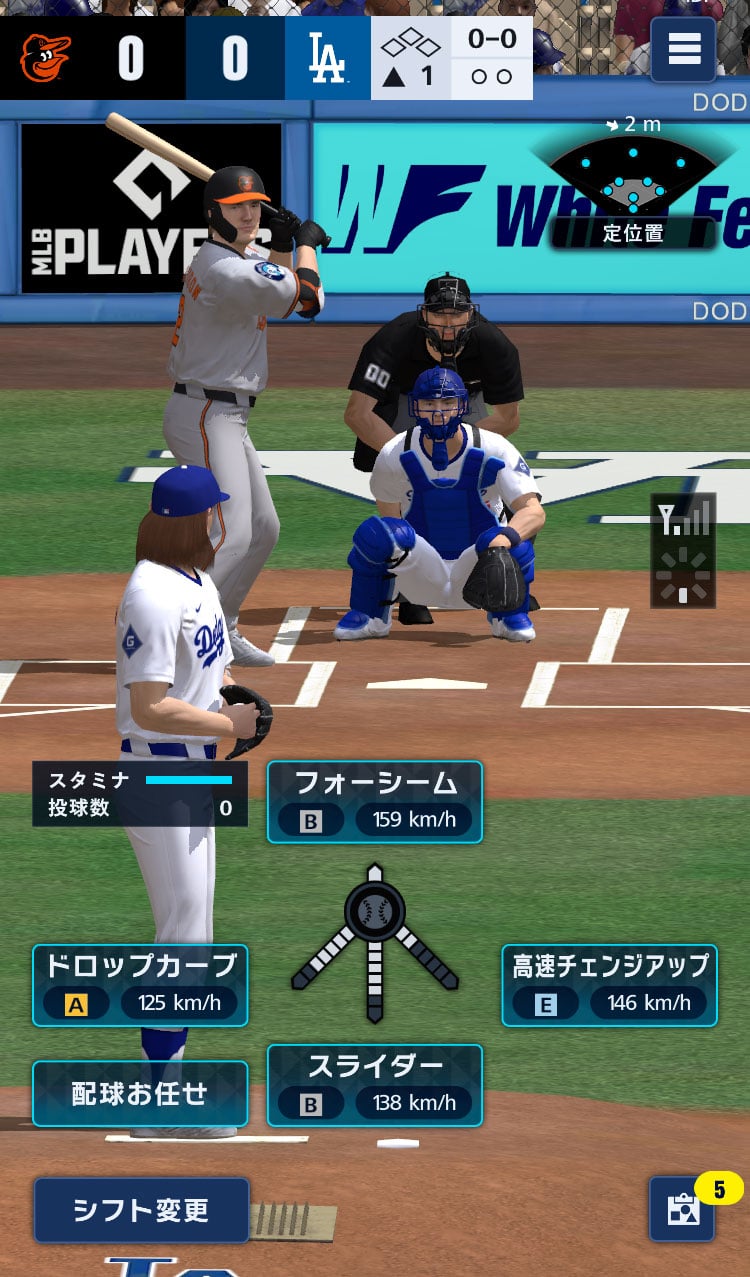 eBaseball™: MLB PRO SPIRITの評価とアプリ情報 - ゲームウィズ