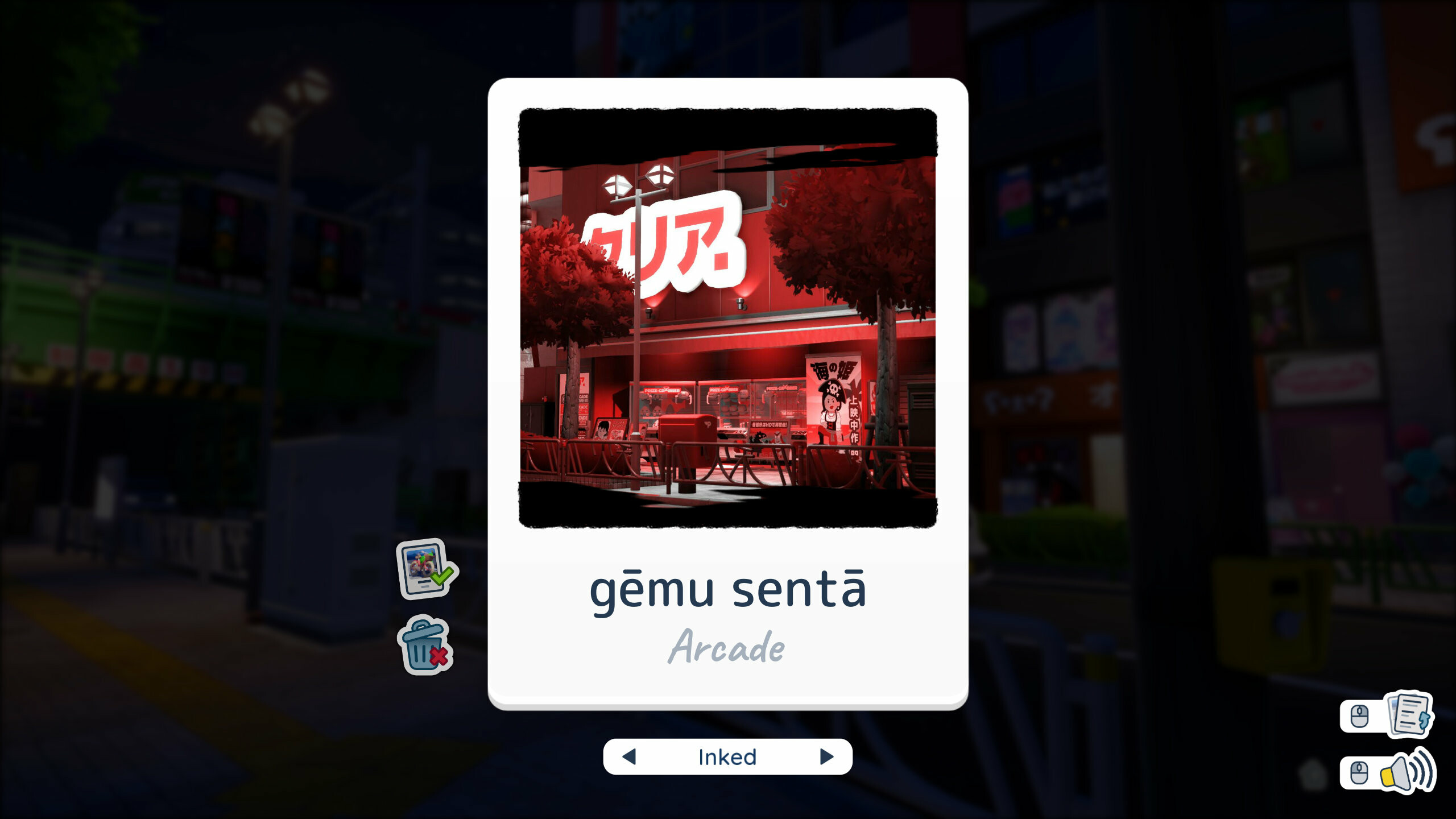 『Shashingo: Learn Japanese with Photography』のゲーム紹介 - ゲームウィズ