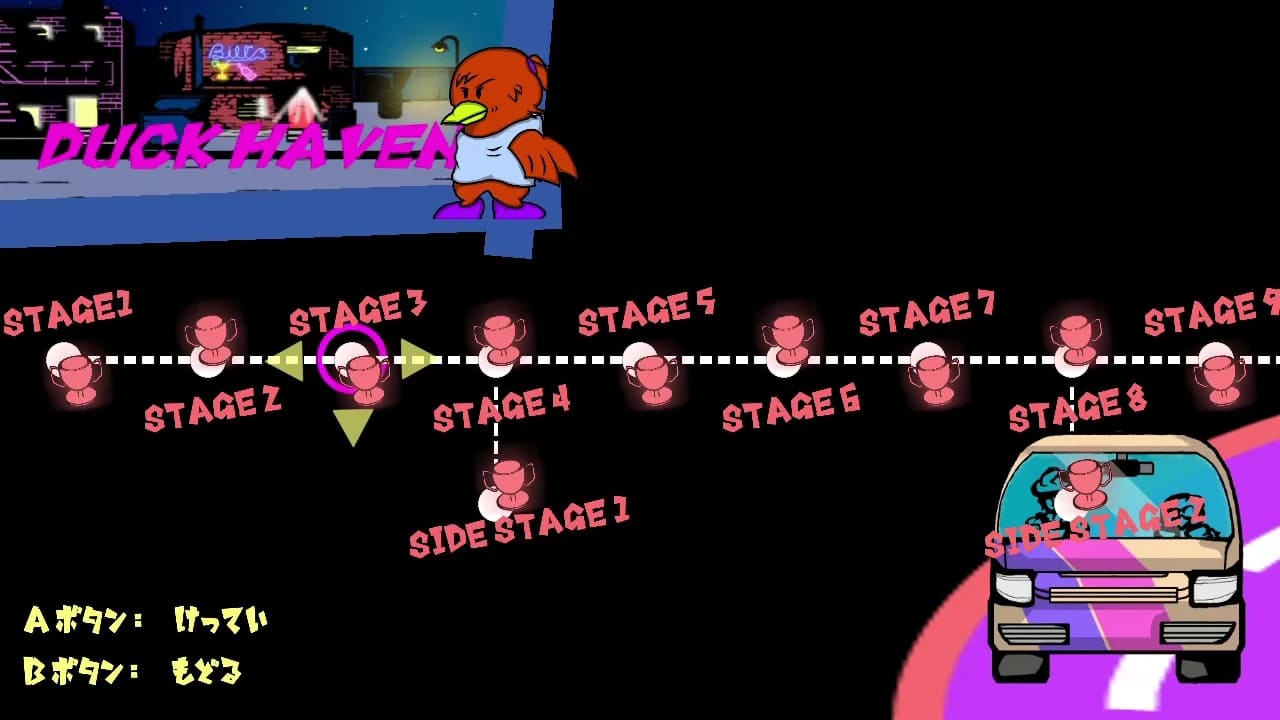 『Nice Disc 』のゲーム紹介 - ゲームウィズ