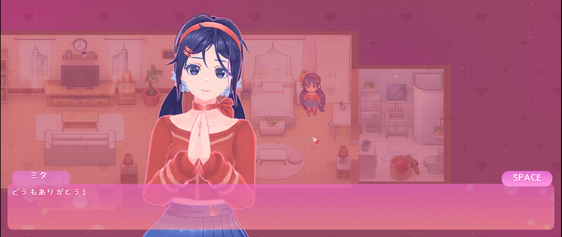 『MiSide : ミサイド』のゲーム紹介 - ゲームウィズ