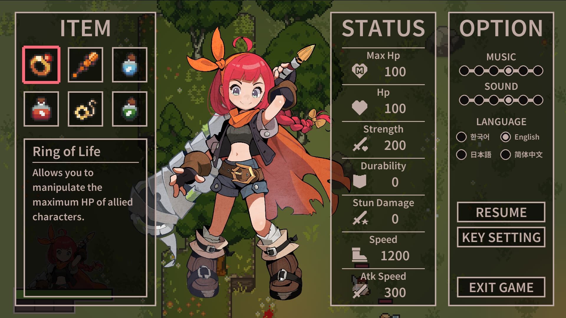 『デバッグヒーロー (Debugging Hero)』のゲーム紹介 - ゲームウィズ