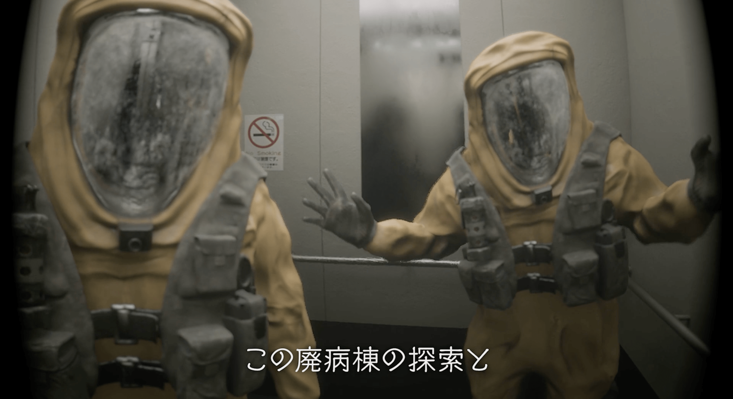 『UNDERWARD』のゲーム紹介【最新情報まとめ】 - ゲームウィズ